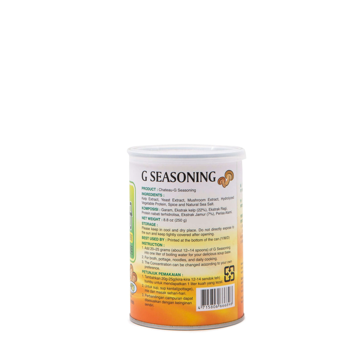 Chateau Vegetarian G-Seasoning 250gr – Healthy Choice ID
